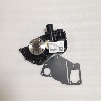 China Máquina escavadora Engine Parts da bomba de água 5873113490 8981262300 8980489381 para ZX85 à venda