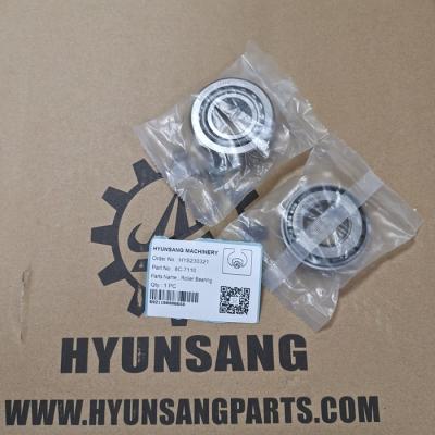 중국 백호 로더 부분은 416B 416C 416D 420D를 위해 8C-7110 8C7110을 지녀 원뿔꼴로 됩니다 판매용