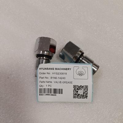 중국 R210-7 R220LC-7 R250LC-7을 위한 굴삭기 부분 그리스 밸브 81N6-14240 XKBN-01579 판매용