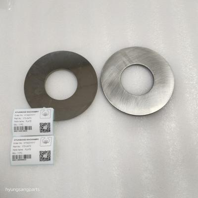 China Hyunsang Excavator Spare Parts Plate 173-3473 1733473 CA1733473 For 318C 319C 320C à venda
