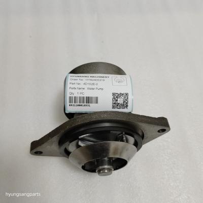 Китай Водяной насос Hyunsang 6736-61-1201 6736611201 6736-61-1202 6736611202 Для SAA4D102E-2 продается