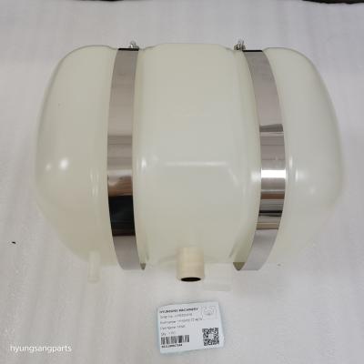 Китай Части экскаватора Hyunsang Водяной бак VOE11110410 Для Volvo EC210 EC240 EC290 продается