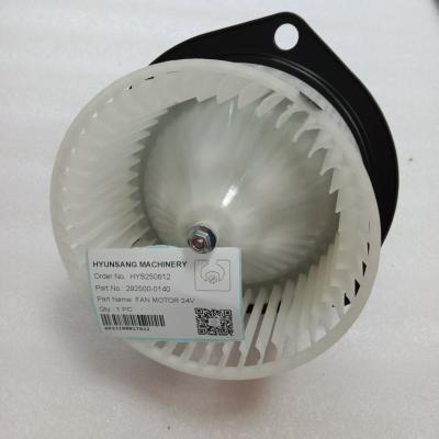 China Hyunsang Excavator Parts Fan Motor 24V 292500-0140 For D65PX-12 D155AX-3 PC1250 E320B for sale