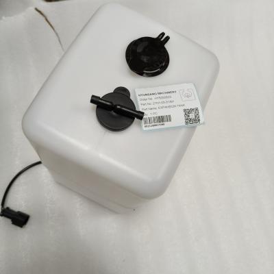 China Expansion Tank 21N1-03-31491For PC600 PC650 PC700 PC800 PC850 for sale