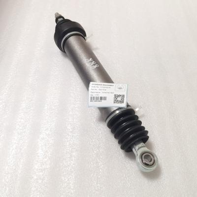 China Construction Machinery Parts Belt Tensioner 4067518 for Engine K19 for sale
