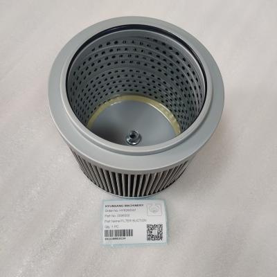 China Hyunsang Excavator Spare Parts Hydraulic Filter 2096000 For E320B E320C E320D E330B for sale
