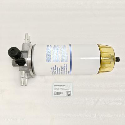 China Hyunsang Machinery Parts Filter With Bowl SFC-5304-10 for sale