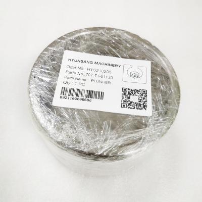 China Atuador 707-71-61130 707-71-61500 707-71-61100 das peças sobresselentes do motor diesel para PC1250 à venda