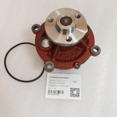 China Bomba de água 20459004 VOE20459004 20502535 21404502 21247955 para  EC290B EC210 D6D à venda