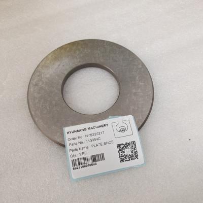 중국 현상 굴삭기 유압부 플레이트 신발 113354C 131150 131160 116979 판매용