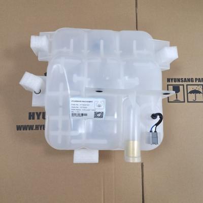 China Hyunsang Machinery Parts Coolant Tank 1675922 For EC360 EC380 for sale