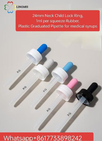 Quality 100ml PE bottle with 24mm Neck Child Lock ring & 1ml per squeeze Rubber & Plastic Graduated Pipette for medical syrups for sale