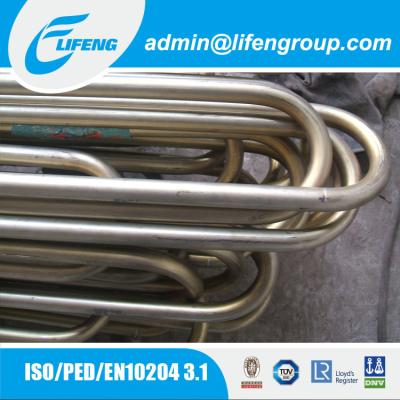 China U bend titanium pipe for sale