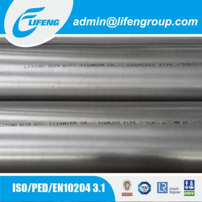 China titanium tube for sale