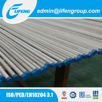 China Stainless steel pipe/tube for sale
