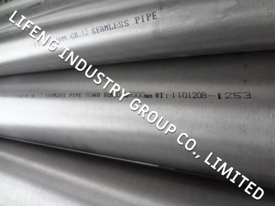China titanium tube for sale
