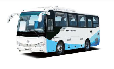 China Yellow 39 Seater Coach Diesel Highway 24 Passenger Mini Bus for sale