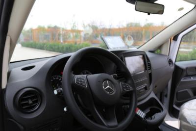Cina Mercedes Benz Ambulanza Medica Benzina 7 posti 4×2 Bianco in vendita