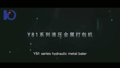 China Y81K-315 Scrap Metal Baling Press Machine with 3500*3000*1300mm Press Box 600*600mm Bale Size and 600~1000Kg Bale Weight for sale