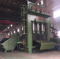 China Hydraulic Metal Scrap Baler Machine for sale