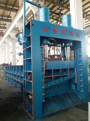 China Large Box Size Metal Shearing Machine Hydraulic Motor Push Blade Length 1600mm for sale