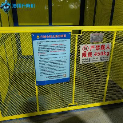 China Anti Rust Industrial Mezzanine Lift System For Seamless Warehousing Material Handling for sale