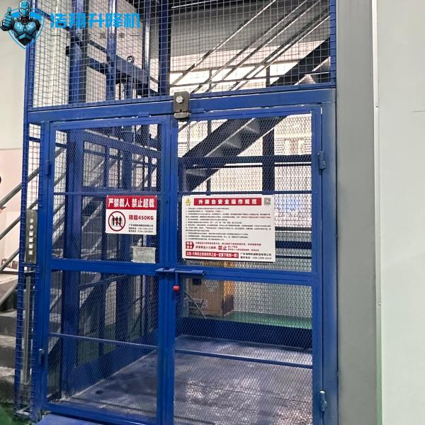 Quality Robust Warehouse Mezzanine Freight Platform Lift 4 Ton For Logistics for sale