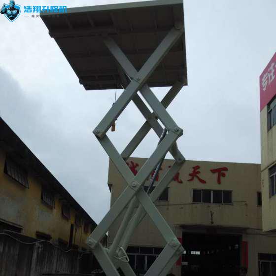 Quality 0.5-10t 4m Fixed Scissor Lifting Platform With UP,DOWN And Emergency for sale