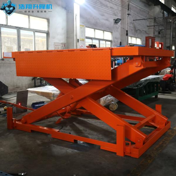 Quality 220v/380v 2-20m Anti-slip Patterned Plate Fixed Scissor Lifting Platform for sale