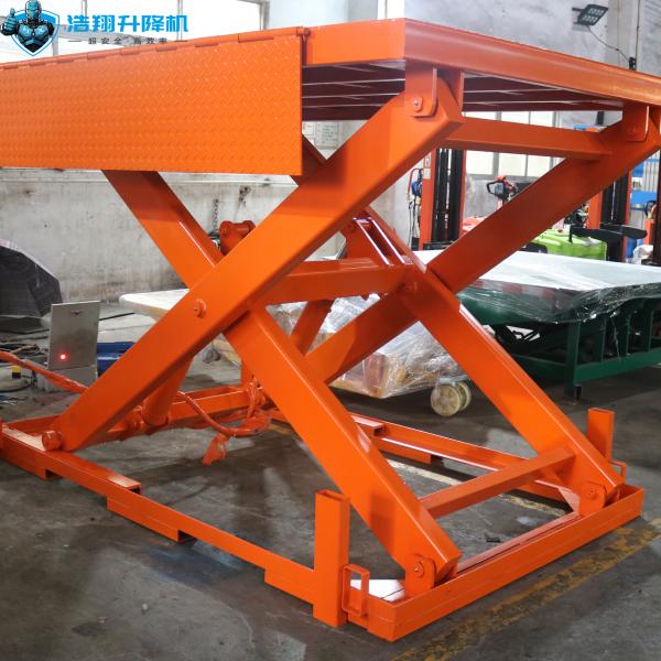 Quality 220v/380v 2-20m Anti-slip Patterned Plate Fixed Scissor Lifting Platform for sale
