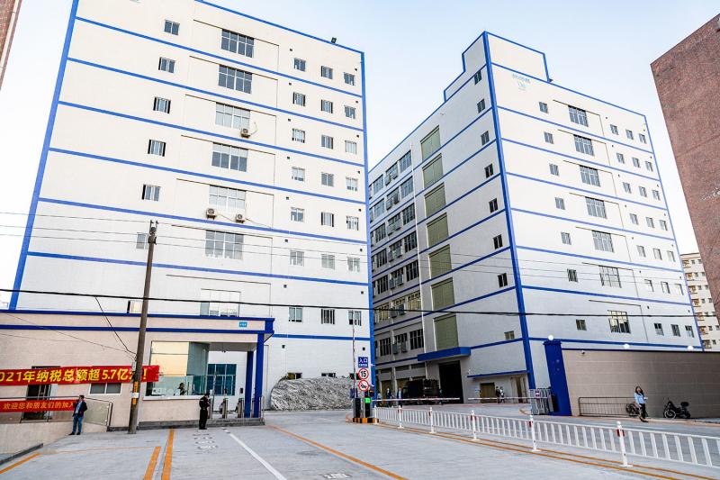 Fournisseur chinois vérifié - Door Energy Limited