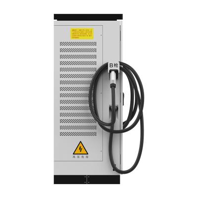 Cina 240kW 320kW caricabatterie elettriche a corrente continua CCS2 DC Stazioni di ricarica rapida 5m Lunghezza del cavo in vendita