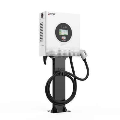 China IP54 POS RFID Wall Mount EV Charger 20KW Wall Mounted Electric Car Charger for sale