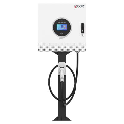China C Series DC EV Charger 20kW/30kW/40kW Wall-mounted &Floor-stand for sale