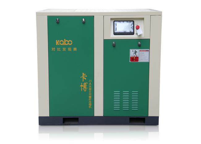  Rotary Screw Air Compressor 