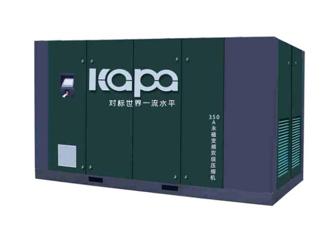 Two Stage Screw Air Compressor