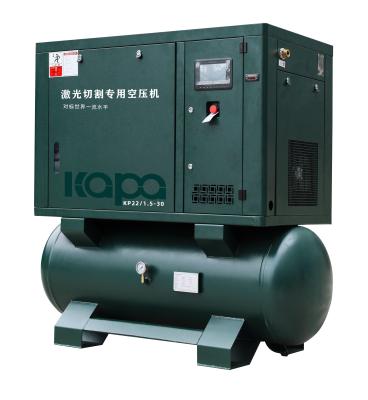 Cina Il laser che taglia 22KW 30Hp 30 Antivari ha integrato il compressore d'aria della vite 4in1 in vendita