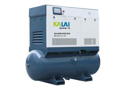 China Laser Cutting 4In1 15kw 20hp16Bar PM VSD Integrated Screw Air Compressor for sale