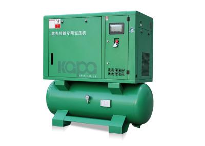 Cina Permanent Magnet Screw Air Compressor 11kw 15kw 22kw  4-in-1 Air compressor machine in vendita