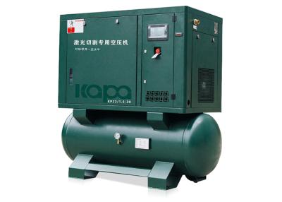 China Warm te koop 30 KW/40 HP 16bar/232psi 2.71m3/min All in one Schroef luchtcompressor Met 500L tank, luchtdroger en luchtfilter for sale