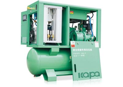 China 22KW 30 HP 16Bar 2. 47m3/min 5 in 1 integratea Screw air compressor for laser catter for sale