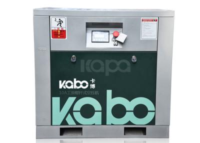 Cina Compressore a vite industriale altamente integrato 7.1m3/Min di 45KW 60HP in vendita