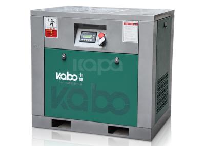Cina Compressore a vite industriale altamente integrato 7.1m3/Min di 45KW 60HP in vendita