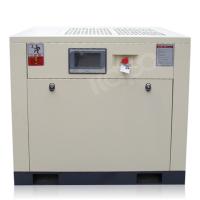 China 15kW 20HP Permanent Magnet Variable Frequency Screw Air Compressor 2.27 m³/min 0.8 MPa Industrial Grade for sale