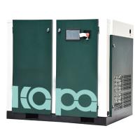 China 45kw 60HP 8m³/min Permanent Magnet Variable Frequency Screw Air Compressor with 0.8MPa Pressure for sale