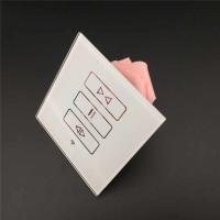 China Ultra Clear Aluminosilicate Glass Sheet 0.25-2.0mm for Switch Tempered Touch Panel for sale