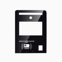 China CHIYAN-M2 Aluminosilicate Raw Glass for Security Access Control - 1300×1100mm Size, 0.25-2.0mm Thickness Options for sale