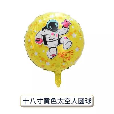 中国 宇宙の主題のロケットの宇宙飛行士の宇宙飛行士ホイルの気球は装飾のためのGlobosを置いた 販売のため