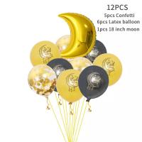 China Eid Latex Balloon Set Ramadan Eid Decorations For Party Festival Gathering 12 Inch for sale