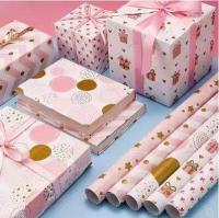 China rollo blanco Digital del papel de envoltorio para regalos 80gsm impresa los 50cm*70cm en venta